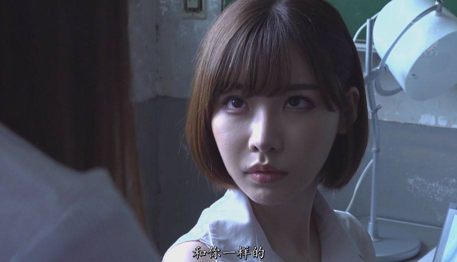 被女同性恋囚禁的女潜入搜查官深田咏美 BBAN-248 - 16K图片资源库